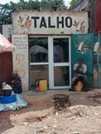 Talho (Luanda, Rua da 8ª Esquadra (Rua Da Oitava Esquadra)), kasap, şarküteri  Loanda'dan