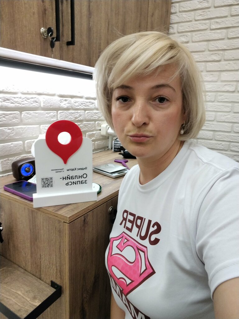 Manikür-pedikür Manikcool__, Moskova, foto