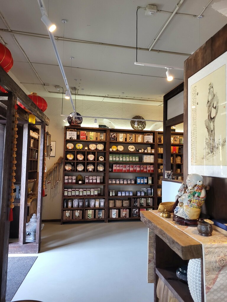 Çay mağazaları Chaynaya Pochta Levada, Minsk, foto