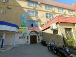 Beauty Bar (Savushkina Street No:4к6), manikür-pedikür  Astrahan'dan
