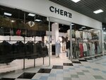 Cher'21 (Ivana Yakovleva Avenue No:4Б), giyim mağazası  Cheboksary'den