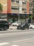 Bfa (Luanda, Rua da Missão), atm'ler  Loanda'dan