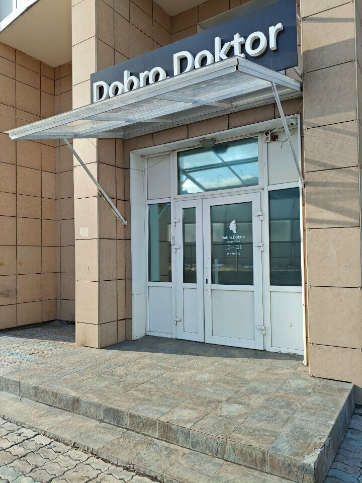Güzellik salonu Dobro. Doktor, Krasnoyarsk, foto