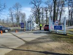 Бюро пропусков (St. Petersburg, Pushkin, Podkaprizovaya doroga), geçiş noktaları, güvenlik kontrol alanı  Puşkin'den