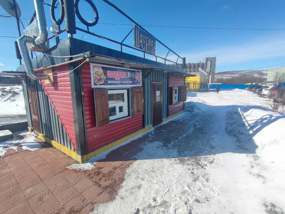 Fast food Шаурма 1, Murmansk, foto