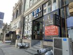Al market (Alijabbar Orujaliyev Street No:73), süpermarket  Bakü'den
