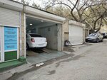 Car Wash (Suleyman Rustеm Street No:51, Baku), oto yıkama  Bakü'den