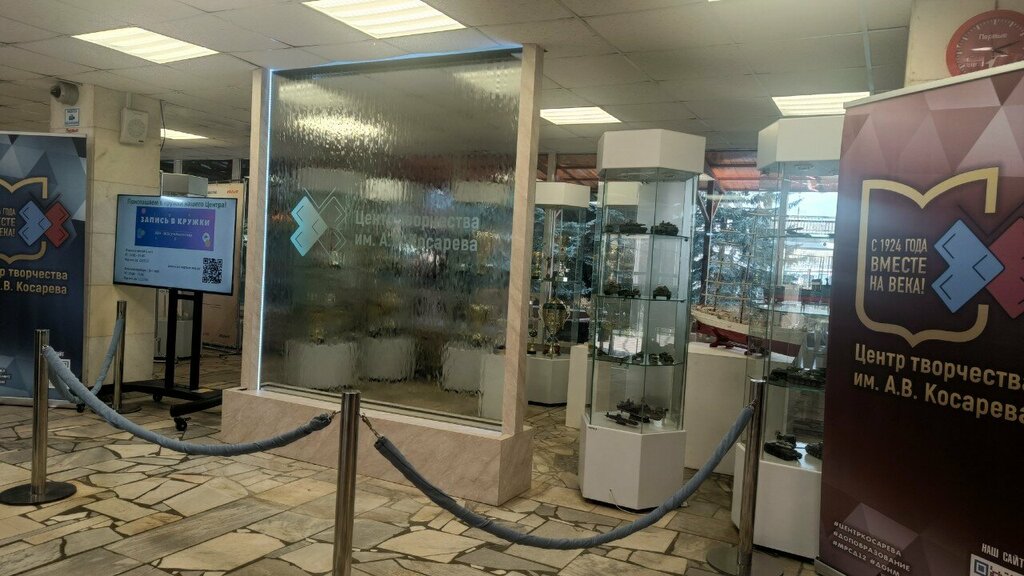 Kafe Буфет, Moskova, foto