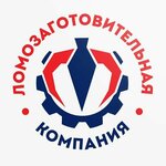 Scrap collecting company (Moscow, Novomoskovskiy Administrative Okrug, Kommunarka District, ulitsa Admirala Kornilova, вл5), hurda metal alımı  Moskova'dan