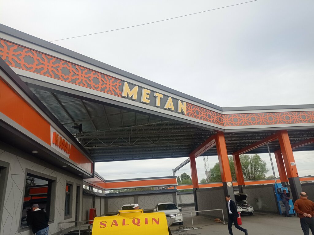 Benzin istasyonu Metan, Cizzak eyaleti, foto