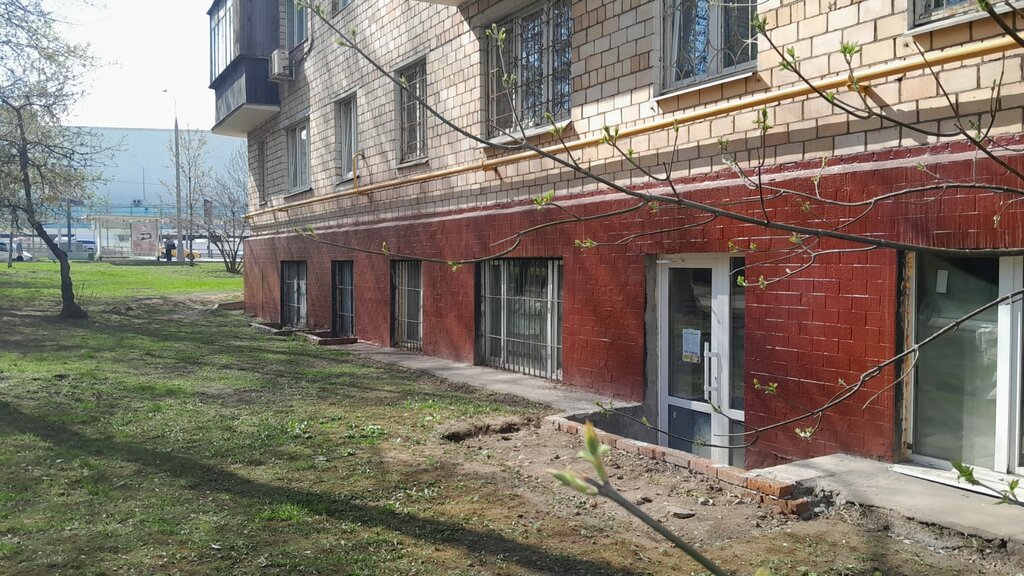 Çocuk gelişim merkezleri РадУзнать, Moskova, foto