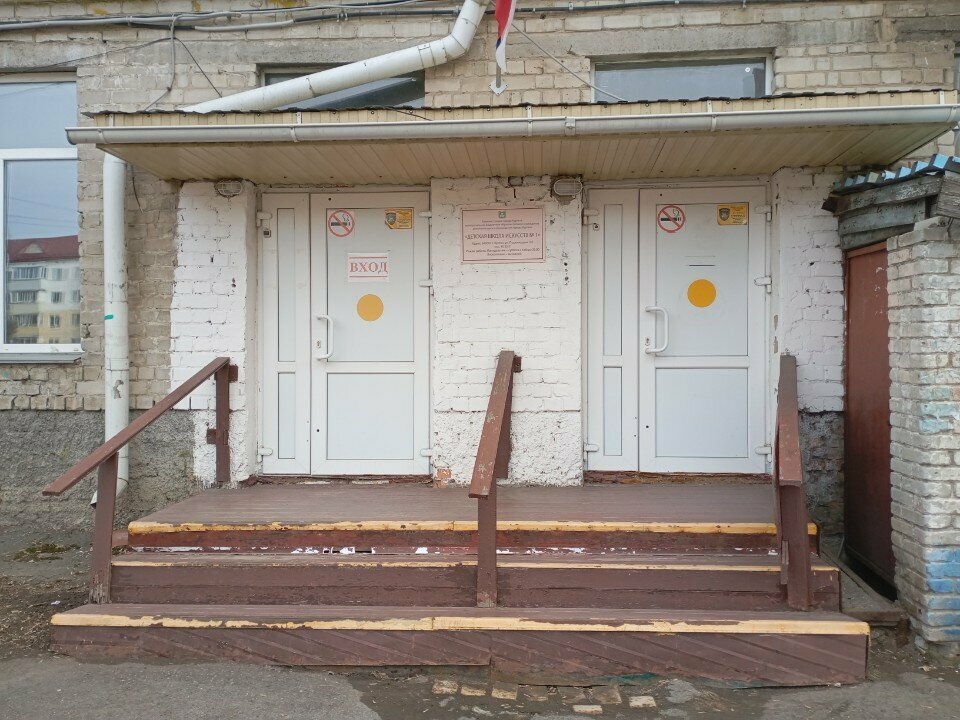 Anaokulları Kindergarten № 100, Kurgan, foto