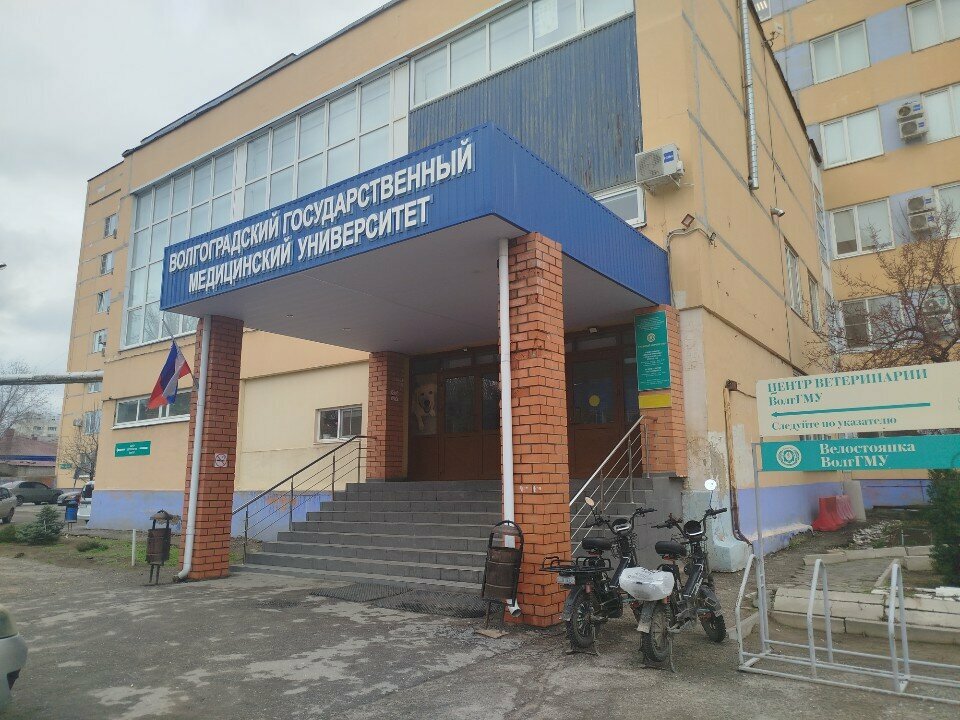 ATM'ler Vtb Bank, Volgograd, foto