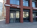 Krasivaя (Onezhskaya Street No:4), güzellik salonu  Yekaterinburg'dan