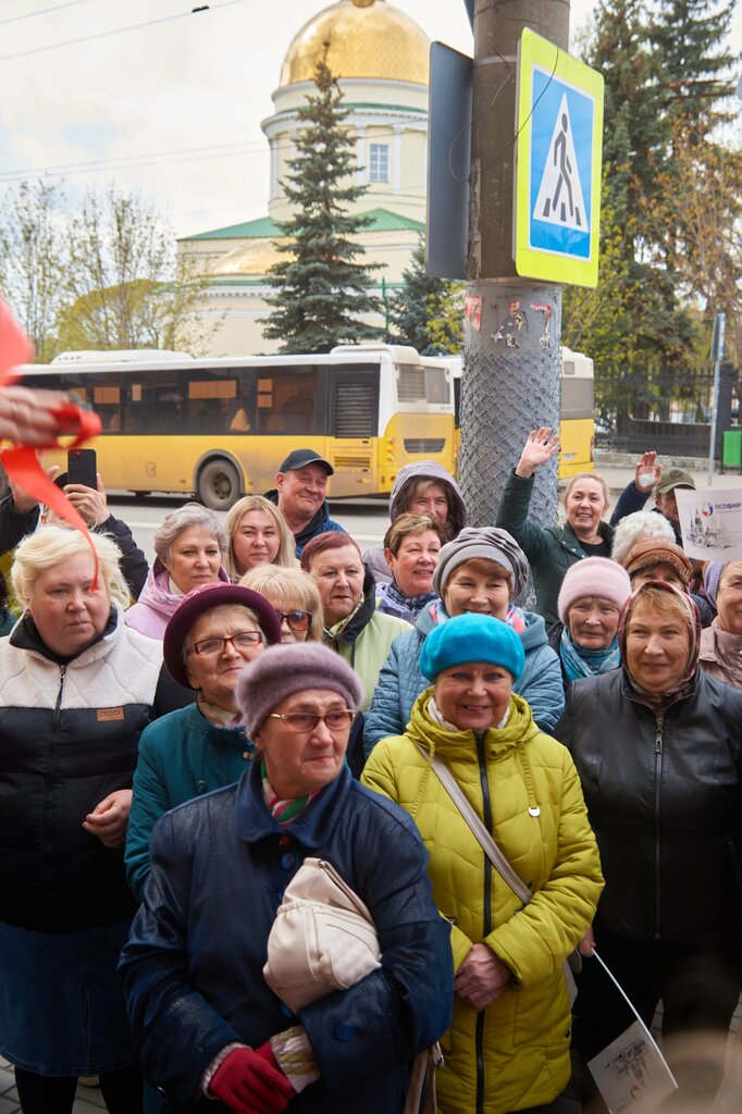 Sendikalar Профсоюз Свободных Предпринимателей, Фрилансеров и Надомных Работников, Izhevsk, foto
