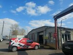 Апт-17 (Blagodatnaya Street No:65Д), otomobil yedek parçaları  Saint‑Petersburg'dan