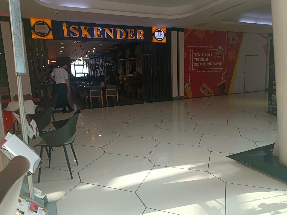 Restoran HR iskender, Bakü, foto