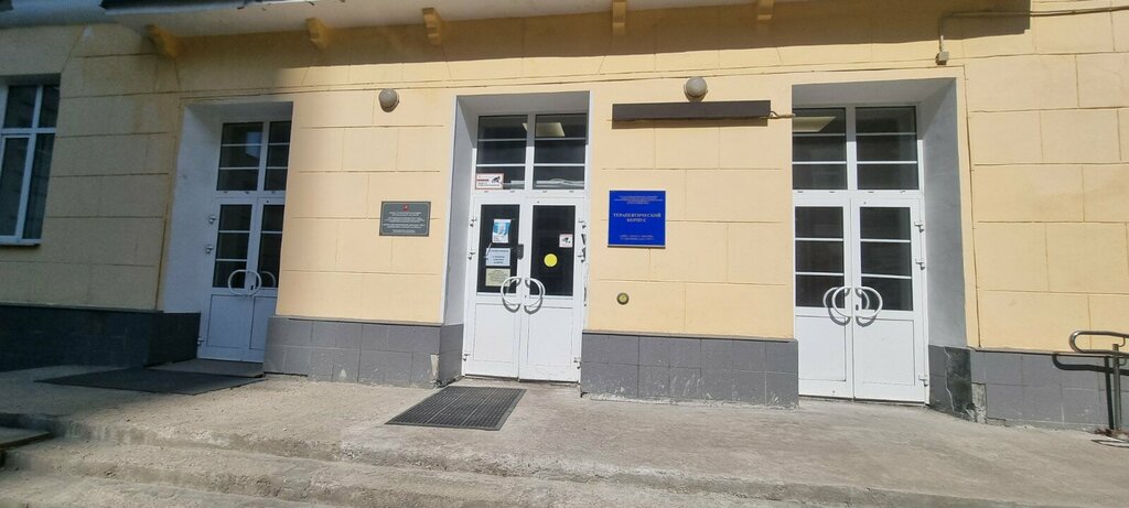 Hastane bölümü Моники им. М. Ф. Владимирского, отделение гипербарической оксигенации, Moskova, foto