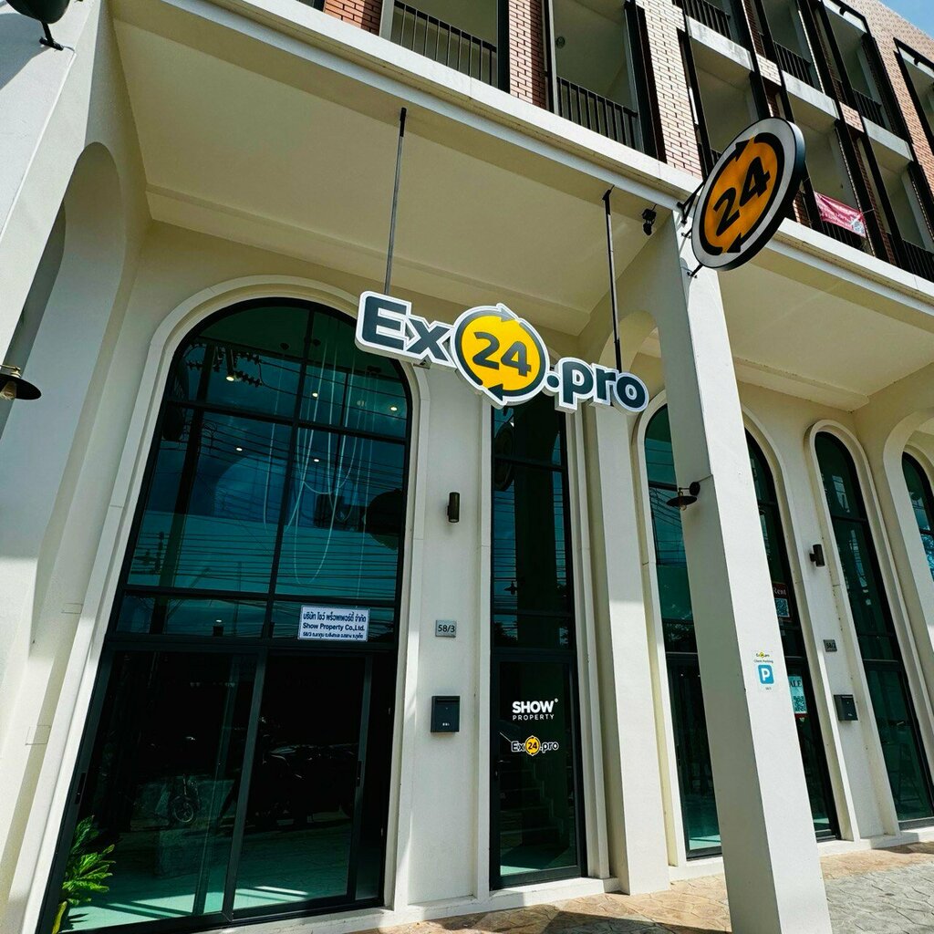 Döviz büroları Ex24. pro, Phuket Eyaleti, foto