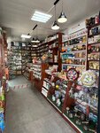 Чайный Домик (Sevastopol, Leninskyi raion), çay mağazaları  Sevastopol'dan