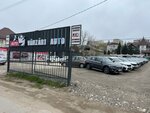 Max Auto (Chisinau, strada Uzinelor), i̇kinci el araç satışı  Kişinev'den