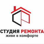 Студия Ремонта (ulitsa Itygina No:12), zemin döşeme üretim ve satış firmaları  Abakan'dan
