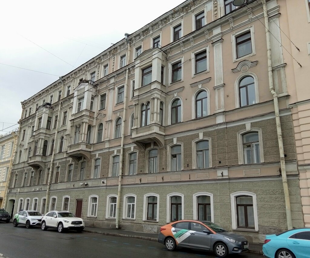Turistik yerler Дом И.Ф. Федорова, Saint‑Petersburg, foto