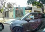 Heladería Oggi (Department of Cochabamba, Provincia de Cercado, Cochabamba, Avenida América, 464), dondurmacılar  Cochabamba'dan