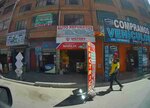 Marilia Auto Parts (Department of La Paz, Provincia Murillo, El Alto, Avenida Panamericana), motosiklet yedek parçaları  El Alto'dan
