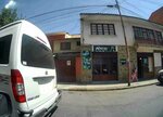 Master (Department of Cochabamba, Provincia de Cercado, Cochabamba, Calle Hamiraya, 289), bisiklet tamircileri  Cochabamba'dan