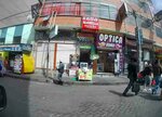 Internet Fox (Department of La Paz, Provincia Murillo, El Alto, Calle 2), i̇nternet kafeler  El Alto'dan