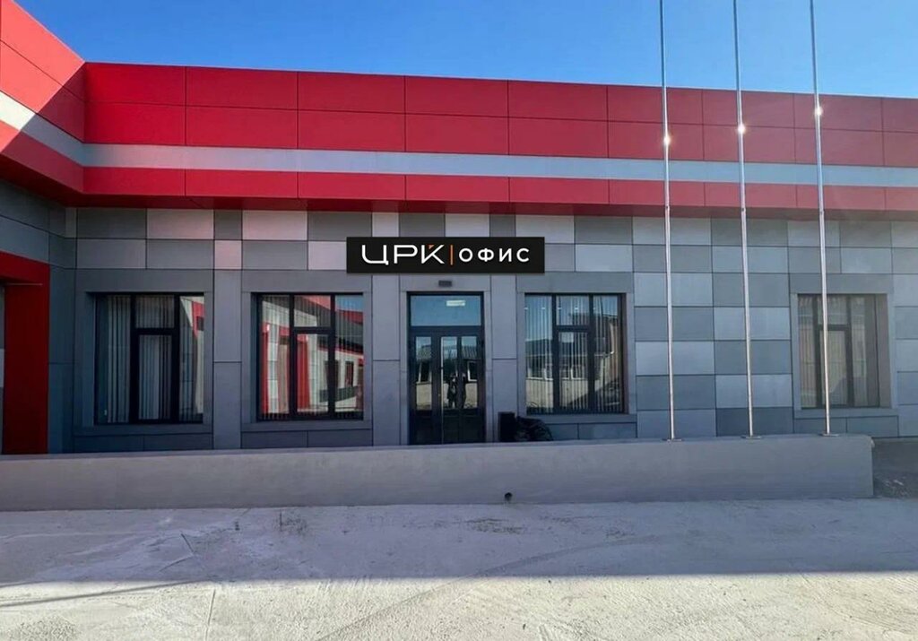 Çanta ve valiz tadilatı Центр Реставрации Кожи, Simferopol (Akmescit), foto
