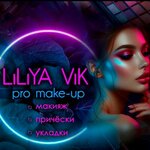 Liliya Vik (ulitsa Pestelya No:15), stil uzmanı, makyöz  Kaluga'dan