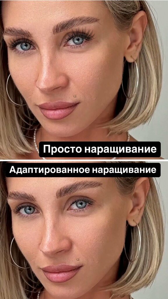 Kaş ve kirpik salonu Студия адаптированого наращивания ресниц, Krasnodar, foto