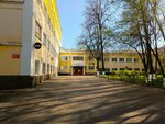 Nizhny Novgorod Radio Engineering College (Studencheskaya Street No:6, Nizhniy Novgorod), yüksekokul  Nijni Novgorod'dan
