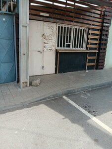 Bar (Luanda, Rua de Benguela), bar  Loanda'dan