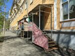 Стиляги (Rolikovy pereulok No:2), güzellik salonu  Samara'dan