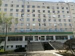 Городская клиническая больница № 21, головной травмацентр (Lesnoy proyezd No:3к3), hastane bölümü  Ufa'dan