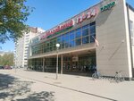 БелВЭБ, платёжный терминал (Boldzina Street No:16), ödeme terminali  Grodno'dan