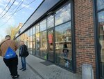 Хозтовары (Maksimov Street No:45А/522), ev temizlik ürünleri  Kazan'dan