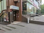 Frizeria Elena Stil (strada Ion Creangă No:43/1), kuaförler  Kişinev'den