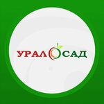 UralSad (ulitsa Michurina No:41, posyolok Sargazy), sera ve bahçe ürünleri  Çeliabinskaya oblastından