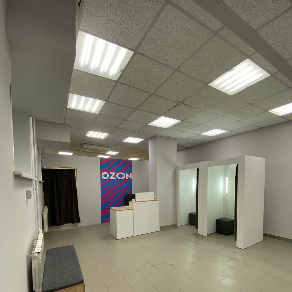 Teslimat noktası Ozon, Novosibirsk, foto