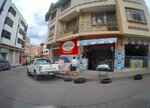 Stationery Commerce (Department of Chuquisaca, Oropeza Province, Municipality of Sucre, Distrito D-2), kırtasiyeler  Sucre'den