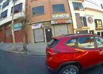 Consultorio Odontológico Dental (Department of La Paz, Provincia Murillo, La Paz, Calle Claudio Pinilla, 1549), özel ağız ve diş sağlığı klinikleri ve muayenehaneleri  Bolivya'dan