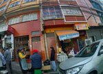 Commercial Spot (Department of La Paz, Provincia Murillo, La Paz, Avenida Maximiliano Paredes, 873), mini-market  Bolivya'dan