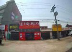 Large Format Printing (Santa Cruz de la Sierra, Avenida Cristóbal de Mendoza), dijital baskı  Santa‑Krus'tan