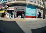 El comercio de ropa (Department of La Paz, Provincia Murillo, La Paz, Avenida Illampu, 828), giyim mağazası  Bolivya'dan