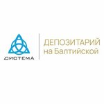 Депозитарий на Балтийской (Baltiyskaya Street No:52-54Д), yediemin  Saint‑Petersburg'dan