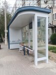 Улица Ширяева (Astrakhan, Shiryaeva Street), toplu taşıma durağı  Astrahan'dan